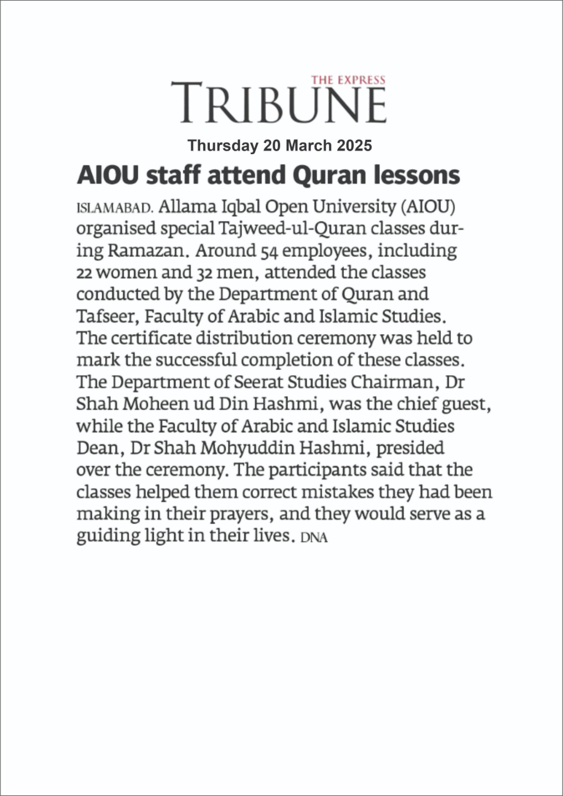 PressReleas | Education For All